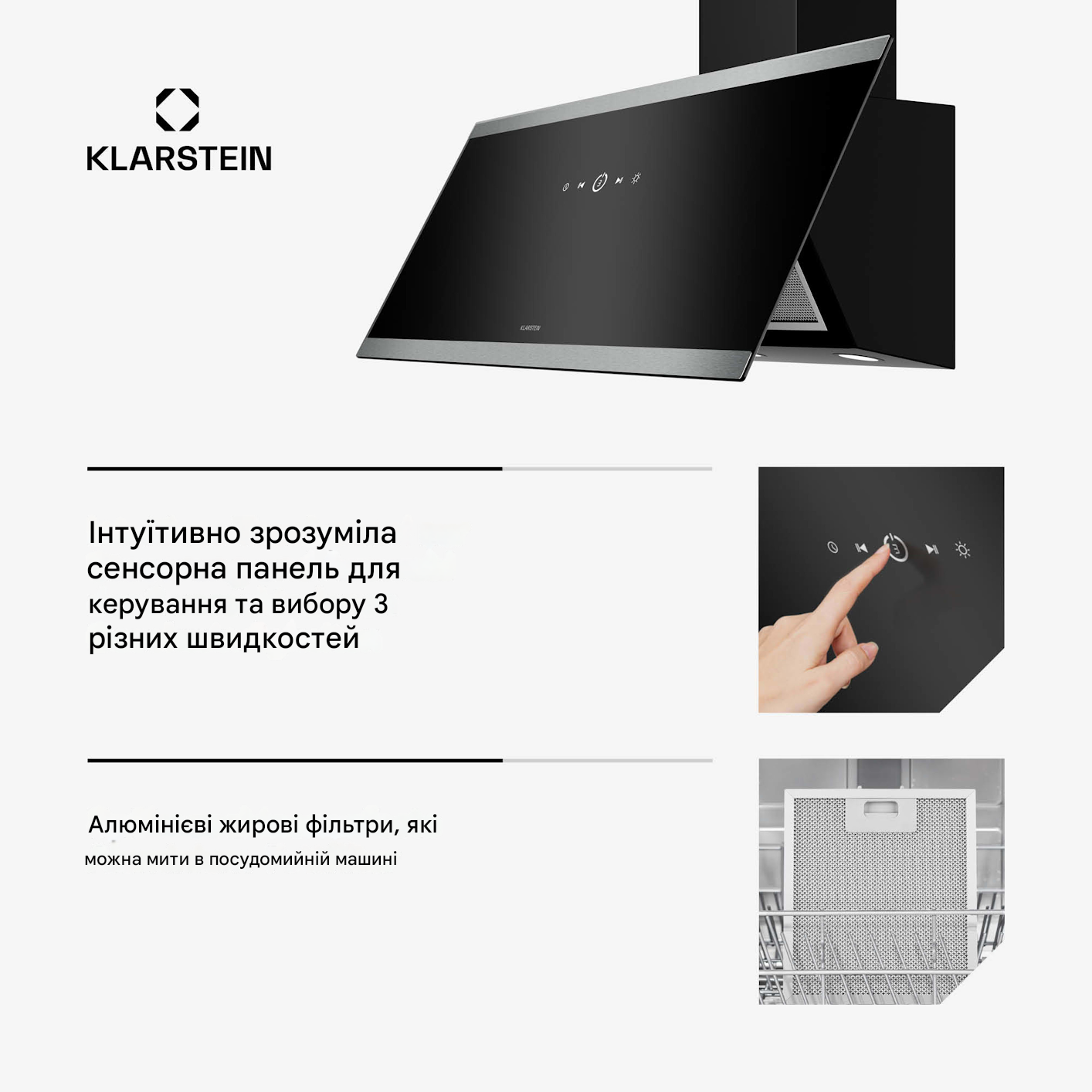 ᐉ Витяжка кухонна KLARSTEIN FlashLine 90 із сенсорним екраном (10046377 ...