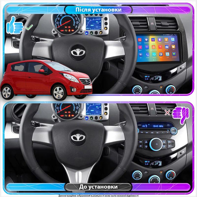 ᐉ Магнитола штатная Lesko для Daewoo Matiz Creative M300 2009-2011 г ...