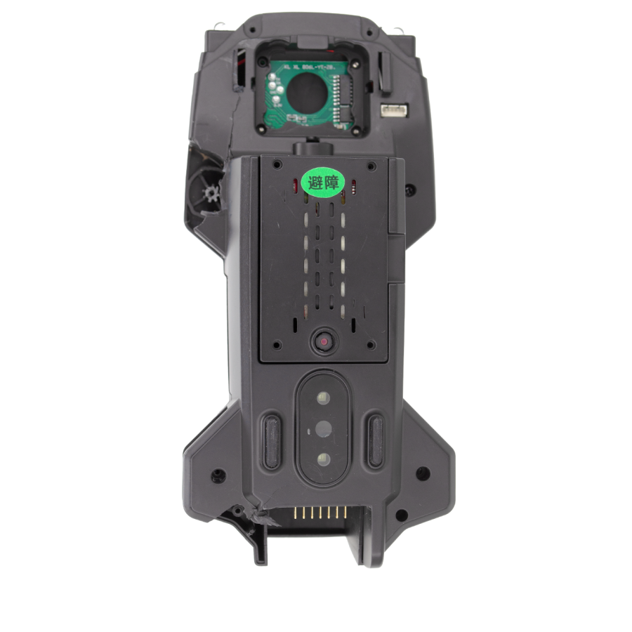 ᐉ Корпус для квадрокоптера SG 907 PRO • Краща ціна в Києві, Україні ...