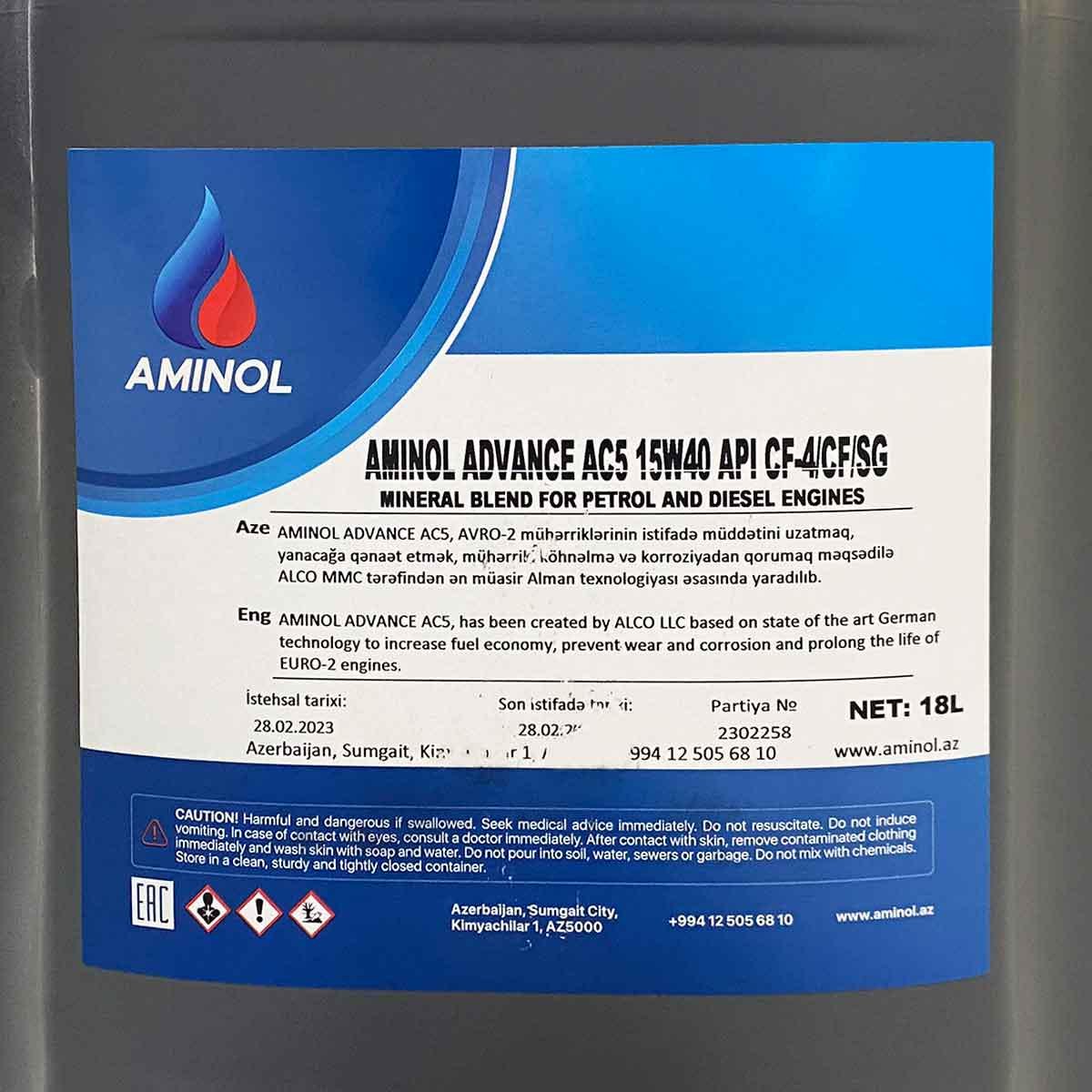 ᐉ Моторне мастило автомобільне Aminol Advance AC5 15W-40 20 л (148793 ...