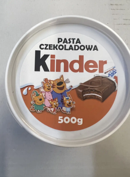 ᐉ Шоколадная паста Kinder 500 г (14891771) • Купить в Киеве, Украине ...