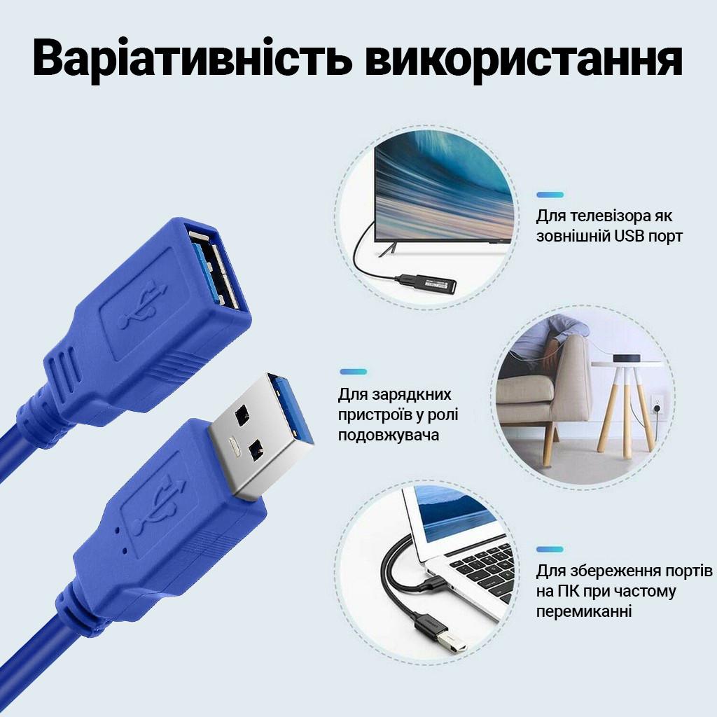 ᐉ Кабель подовжувач для Usb порта Addap UM2F-01 Usb 3.0 Male to USB 3.0 Female 5 Гбіт/с 1 метр ...