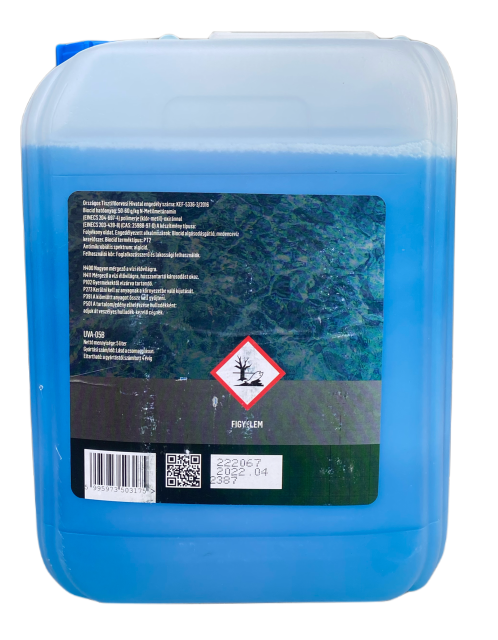 ᐉ Средство для очистки от водорослей Kerex 5 л (38944) • Купить в Киеве ...