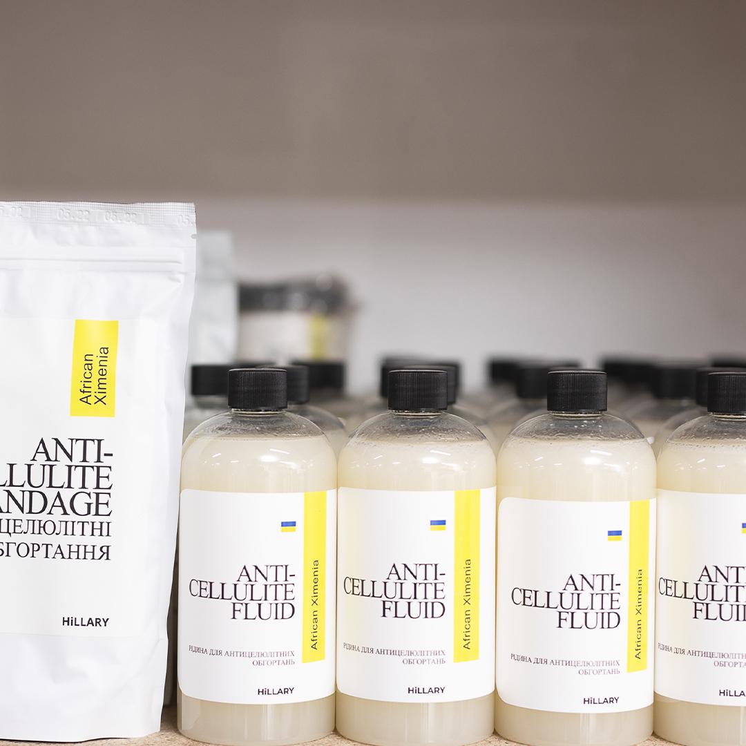 ᐉ Набор антицеллюлитные обертывания Hillary жидкость с маслом ксимении ...