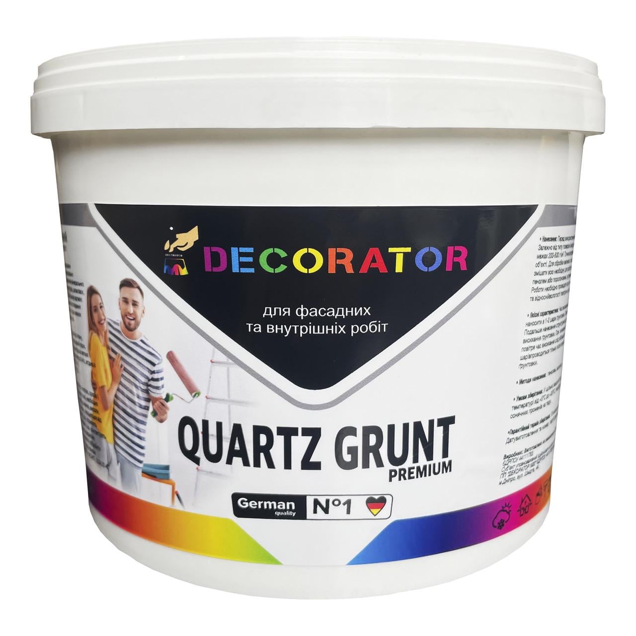 ᐉ Кварц-грунт адгезионный DECORATOR Quartz Grunt premium 3 л ...
