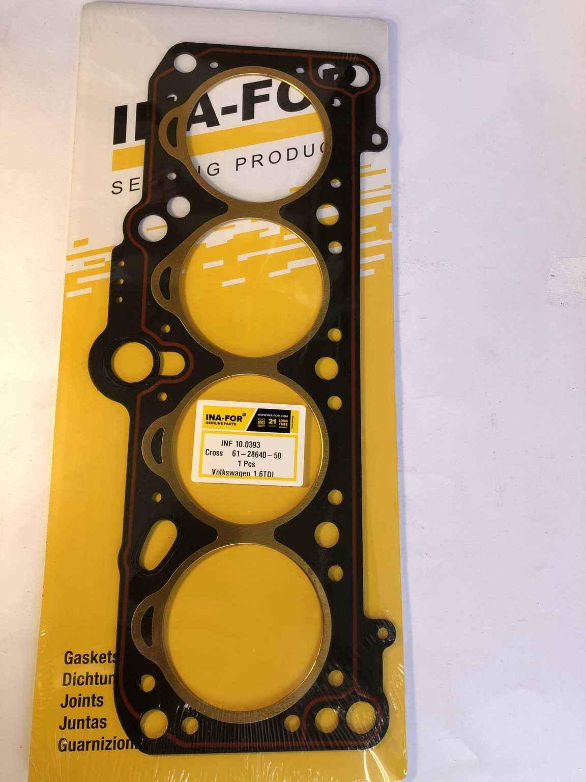 ᐉ Прокладка ГБЦ VW Passat B2/Golf 2/Audi 80 B3 1.6 D/TD 85- 3 метки