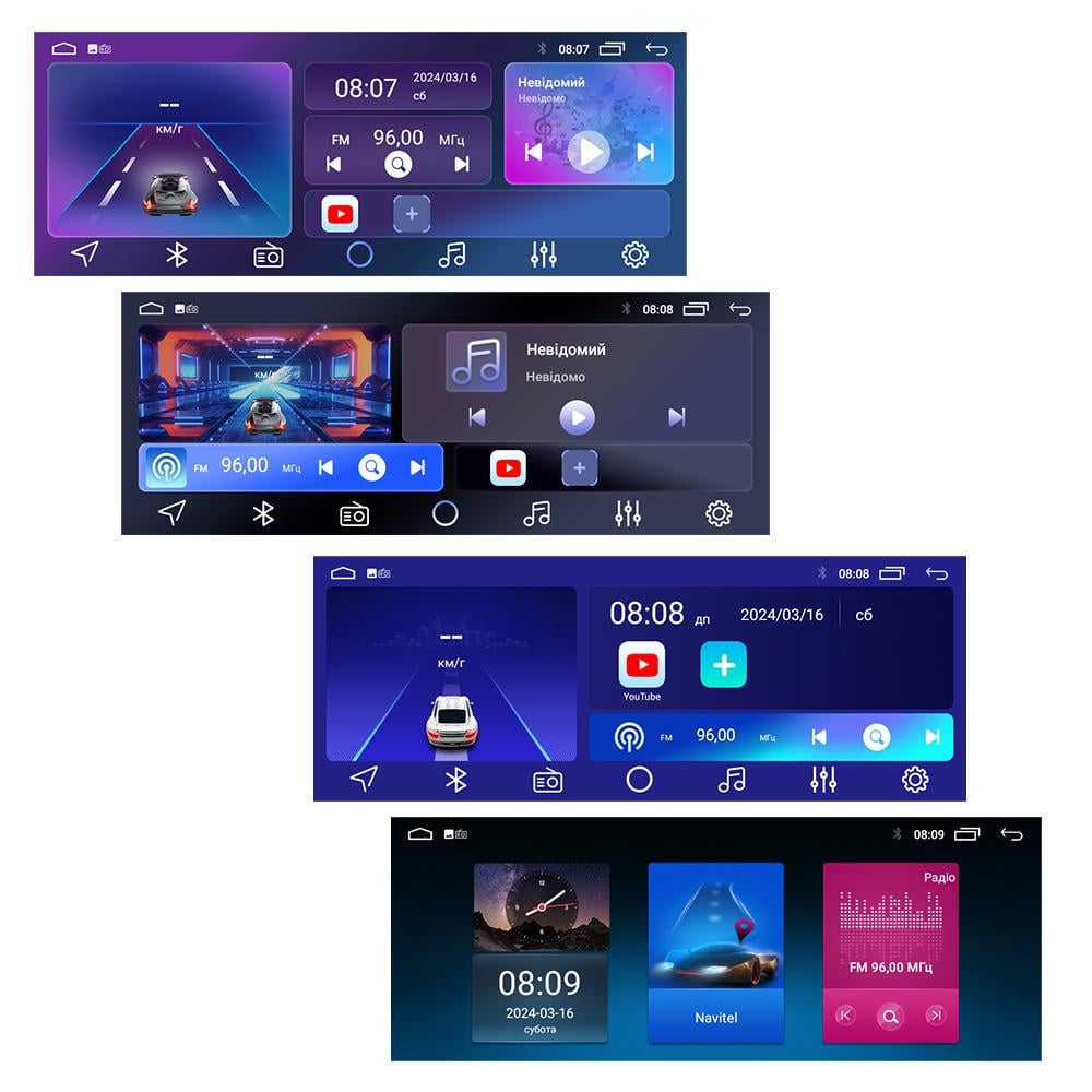 ᐉ Автомагнітола CYCLONE MP-5003 1DIN (116006Ep) • Краща ціна в Києві ...