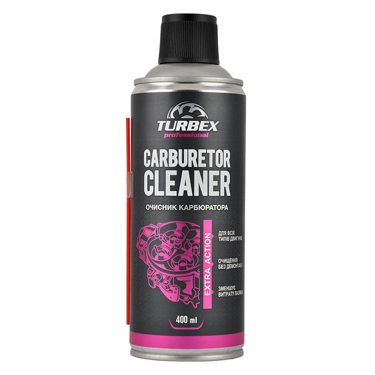 ᐉ Очищувач карбюратора Turbex Carburetor Cleaner 400 мл (7450) • Краща ...