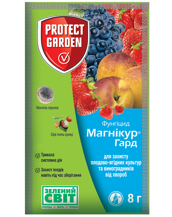 ᐉ Фунгицид системный SBM life science Магникур Гард 8 г (86600302)