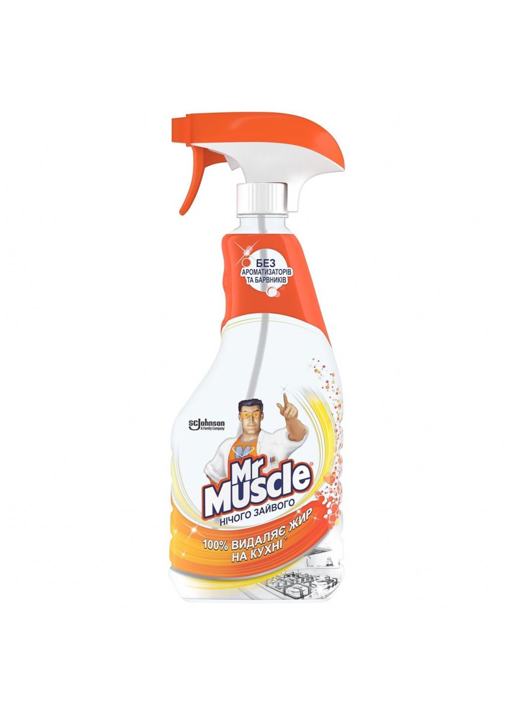ᐉ Средство чистящее Mr muscle для кухни ничего лишнего 500 мл • Купить ...