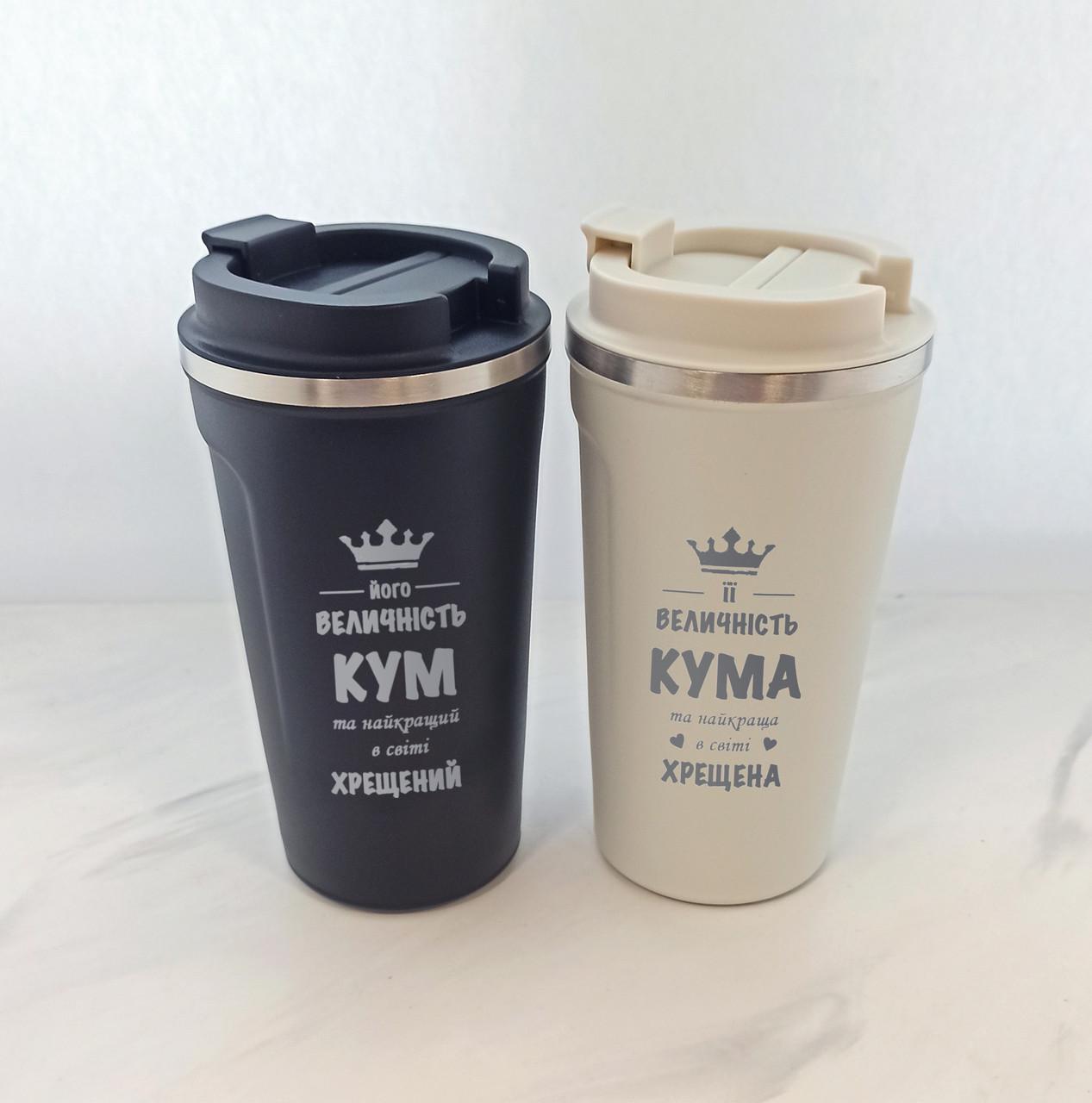 Страница продавца Lasermark • Эпицентр