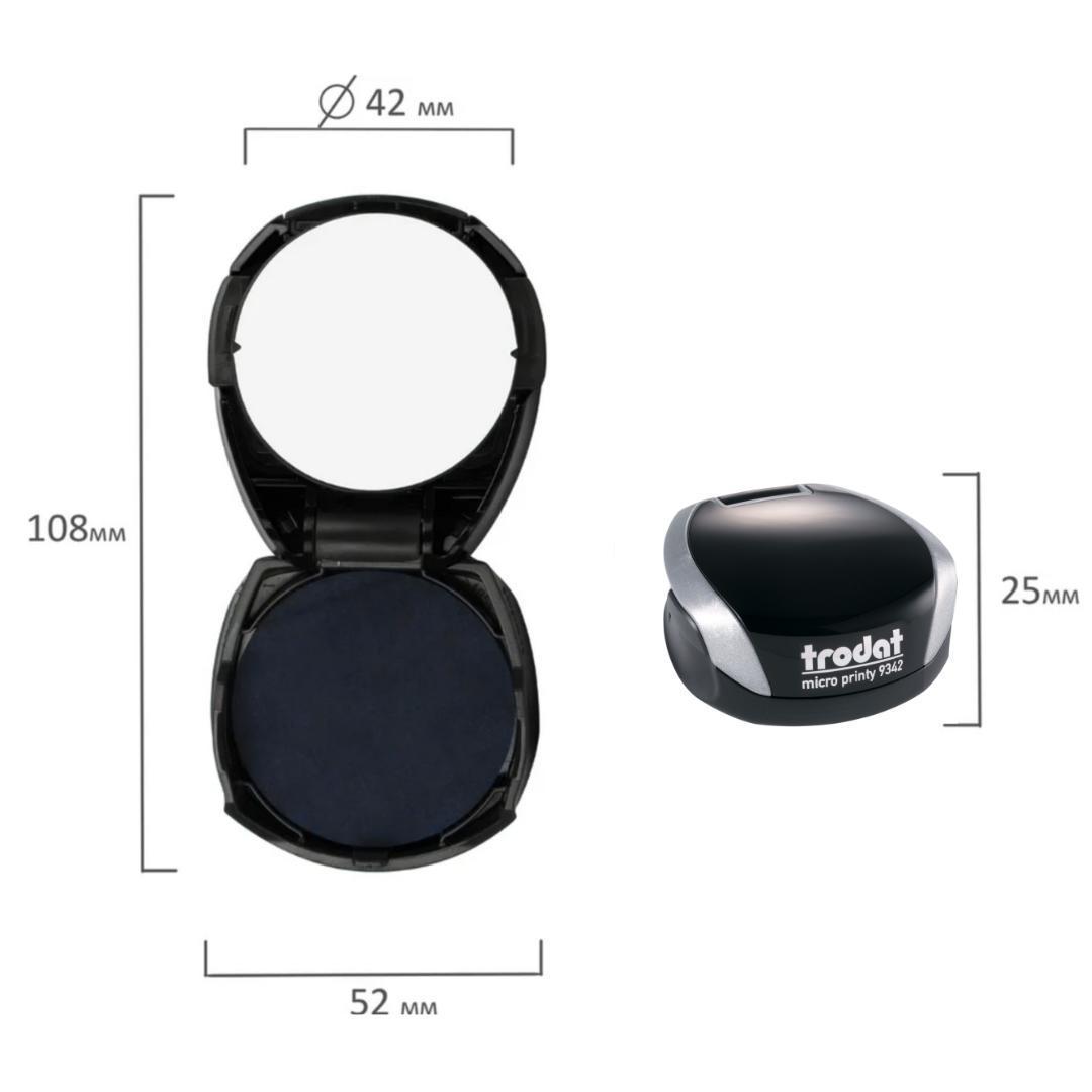 ᐉ Печатка ФОП на кишеньковому оснащенні Trodat Micro Printy 9342 d 42 ...