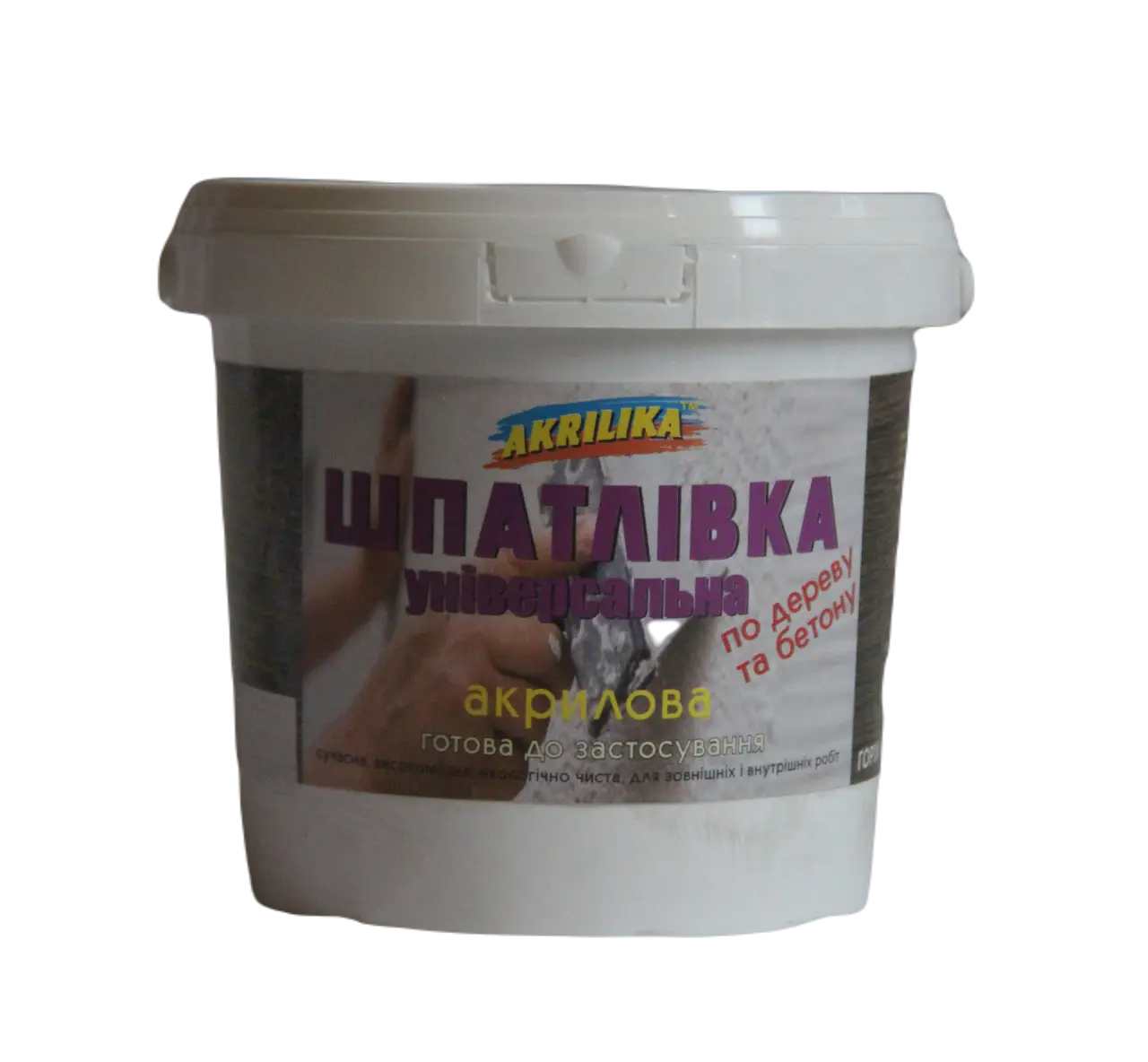 ᐉ Шпаклівка універсальна акрилова Akrilika 1,7 кг Білий (000761 ...