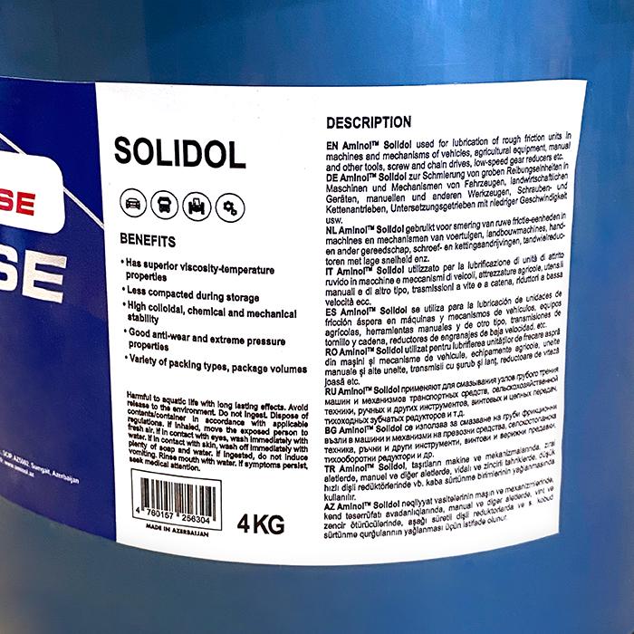 ᐉ Смазка Aminol Solidol 4 кг (171301) • Купить в Киеве, Украине ...