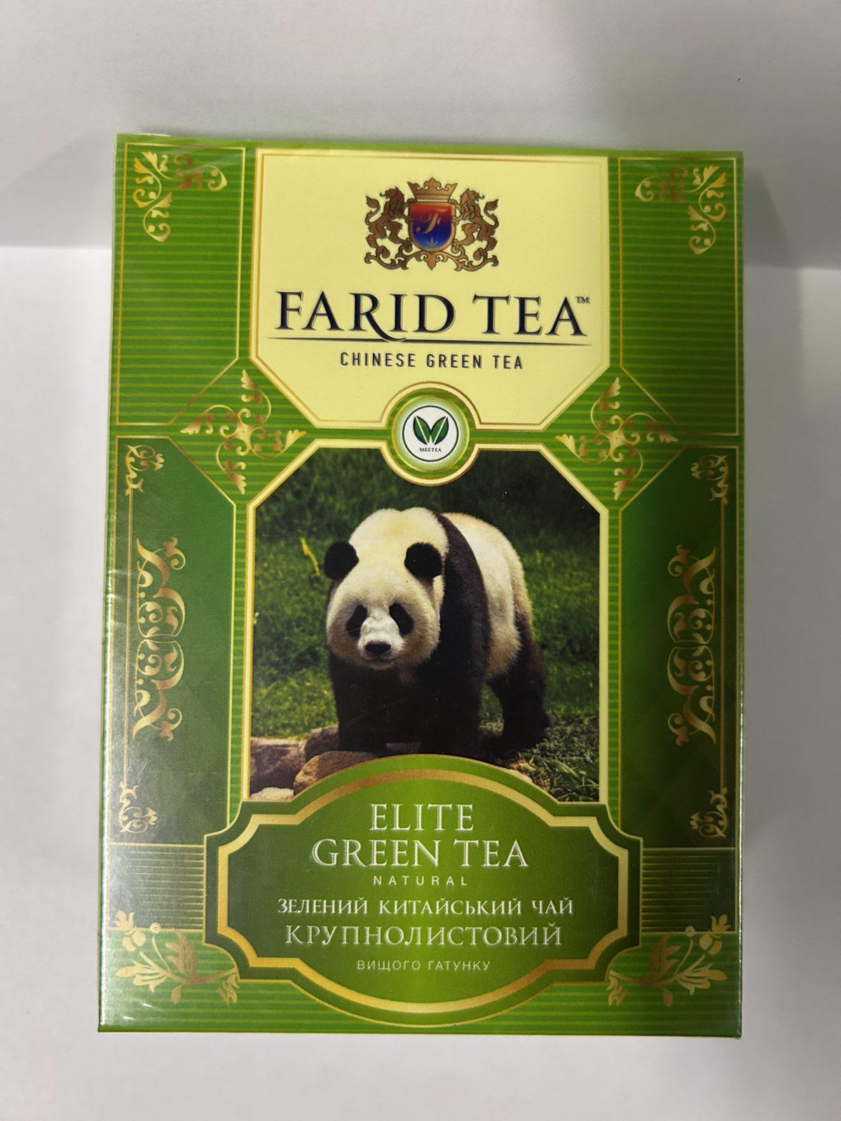 ᐉ Чай Farid Tea Elite Green Tea 100 г • Краща ціна в Києві, Україні ...