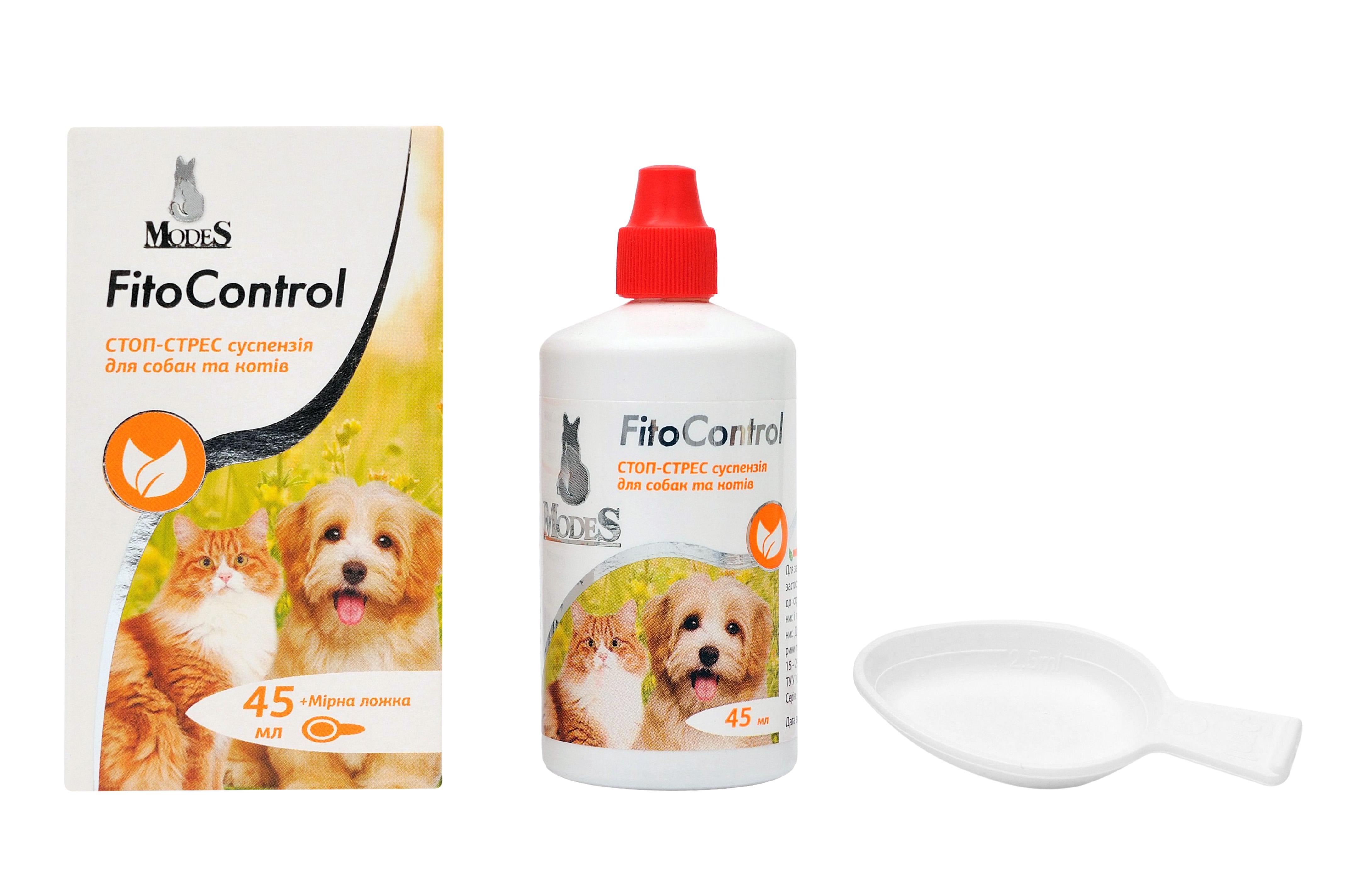 ᐉ Фітокомплекс Fito Control Стоп-Стрес суспензія для собак та котів 45 мл (27875901) • Краща ...