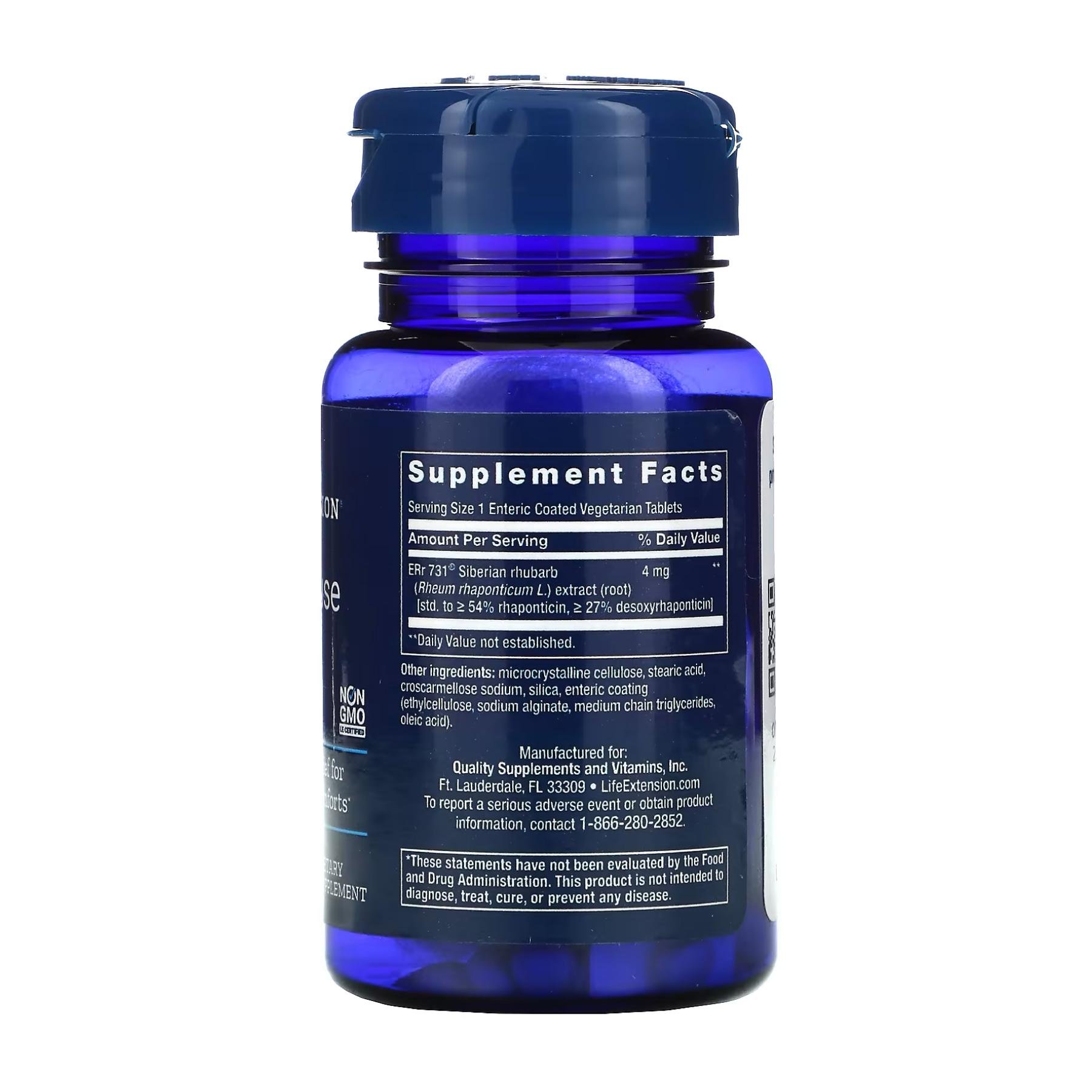 ᐉ Натуральна добавка Menopause 731 30 tabs (2022-10-1952) • Краща ціна ...