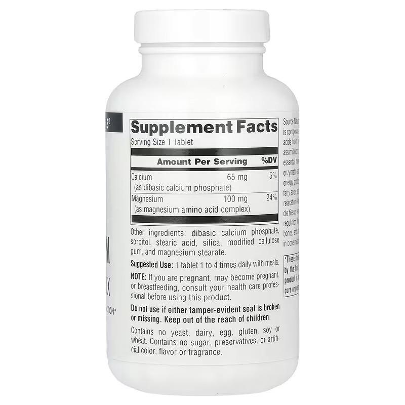 ᐉ Хелат магнію Magnesium Chelate Complex 100 mg 250 таблеток ...