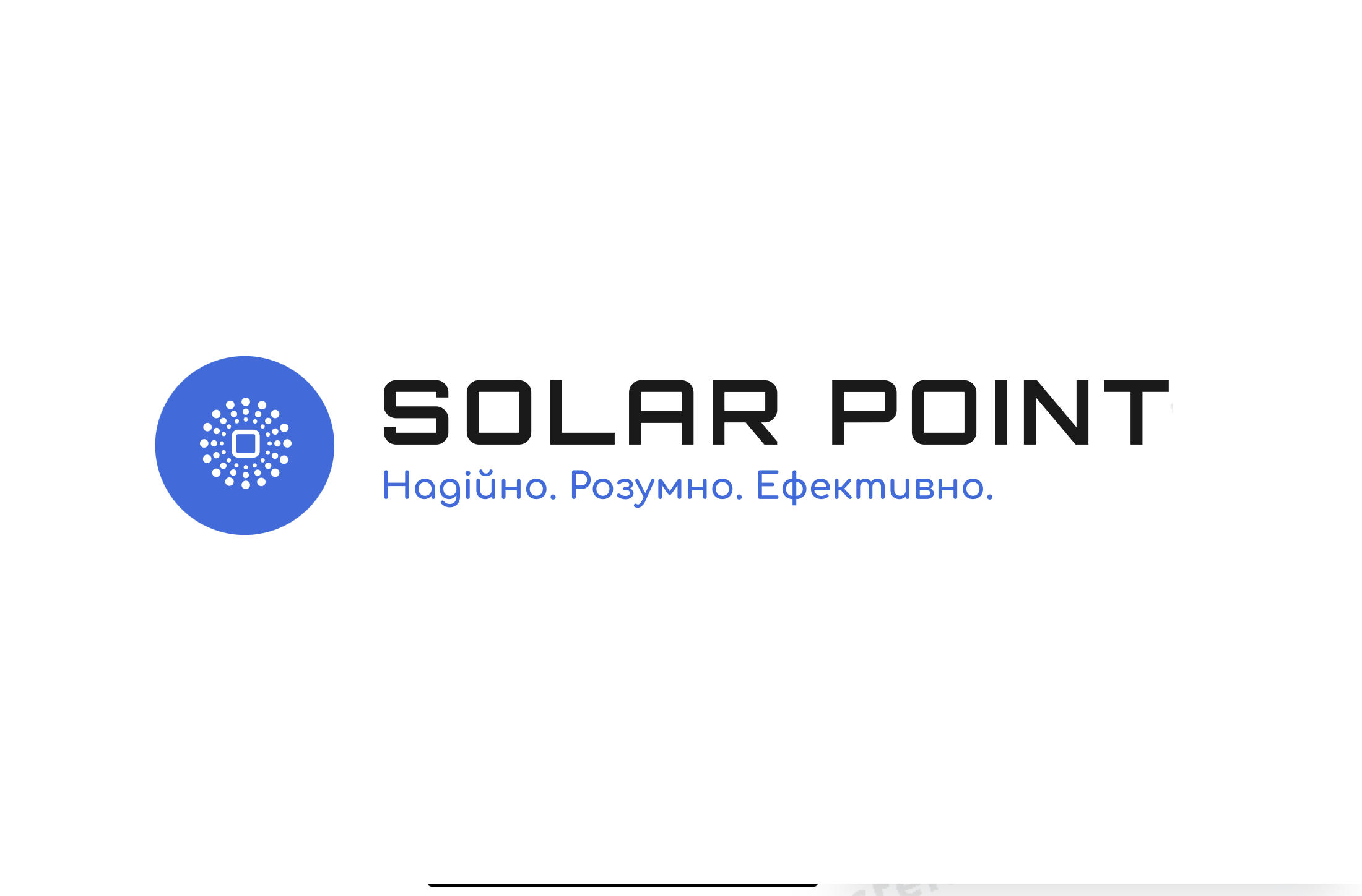 Сторінка продавця Solar Point • Епіцентр