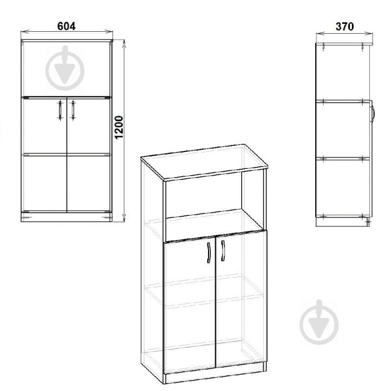 ᐉ Шафа книжкова Kompanit КШ 15 Дуб • Краща ціна в Києві Україні