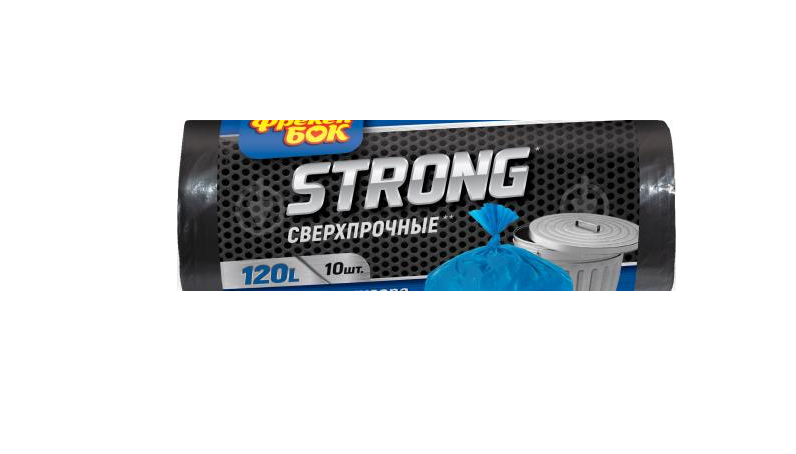 ᐉ Пакет для мусора Фрекен Бок 120 л 10 шт Черный