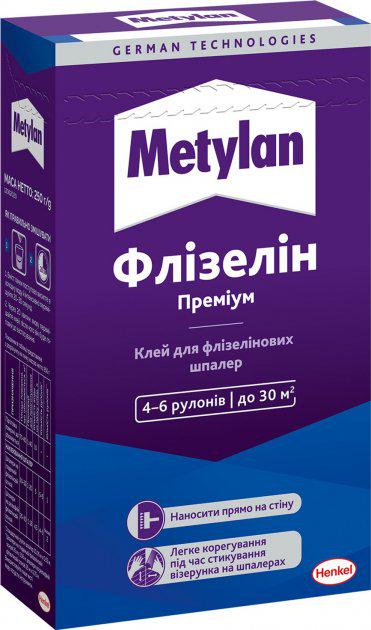 ᐉ Клей Metylan Флізелін для флізелінових шпалер 300 г • Краща ціна в ...