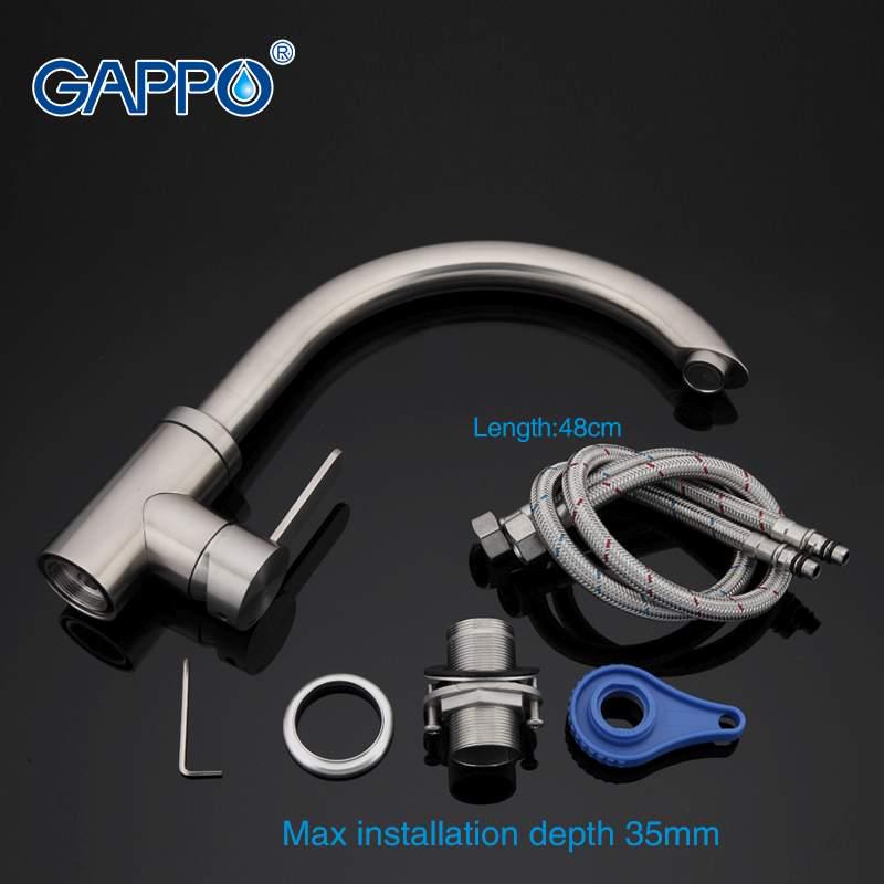 ᐉ Смеситель для кухни Gappo G4099 • Купить в Киеве, Украине • Лучшая цена в Эпицентр