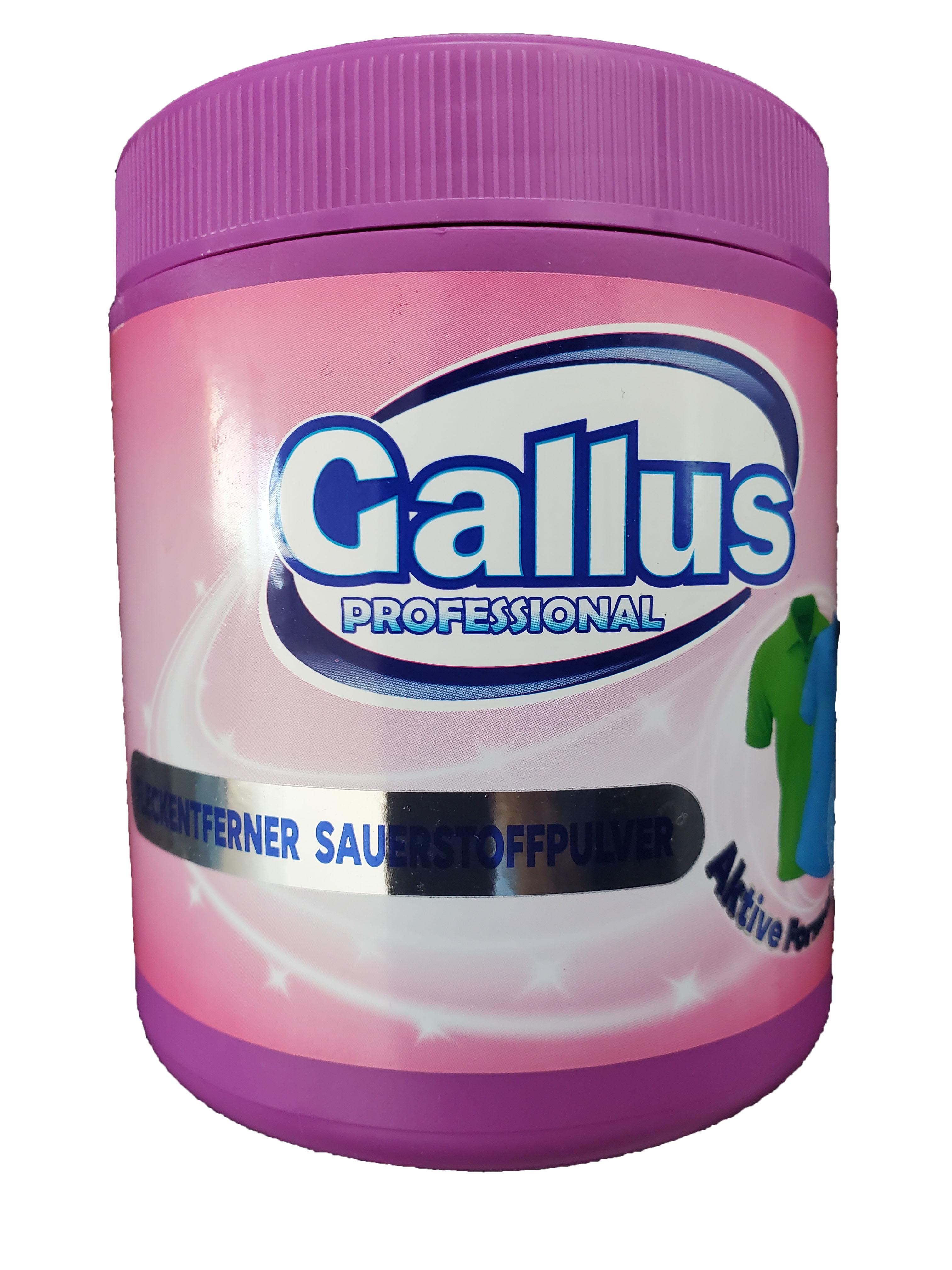 ᐉ Пятновыводитель порошковый Gallus Professional для цветных вещей 600 г