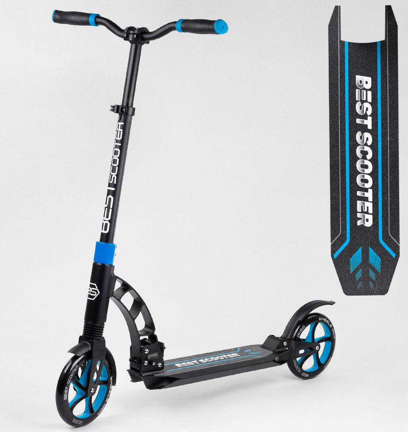ᐉ Самокат дитячий двоколісний Best Scooter 44073 з двома амортизаторами ...