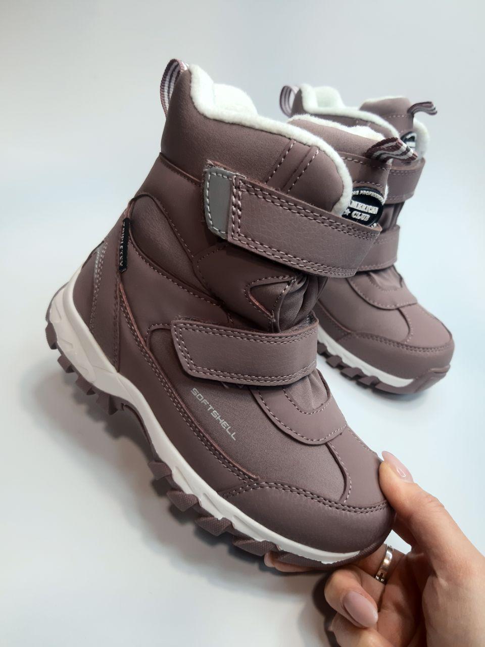 ᐉ Черевики термо зимові для дівчинки American Club р. 32 21,3 см Фіолетовий (87/25 SN) • Краща ...