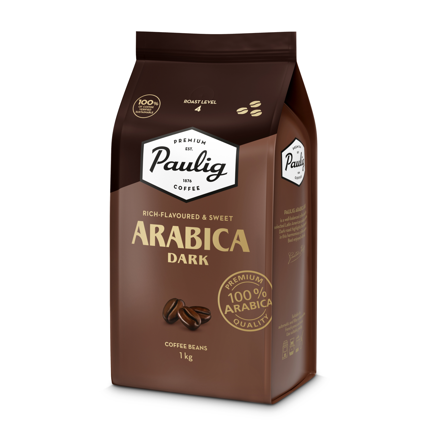 ᐉ Кофе в зернах Paulig Arabica Dark 1 кг (6269966)