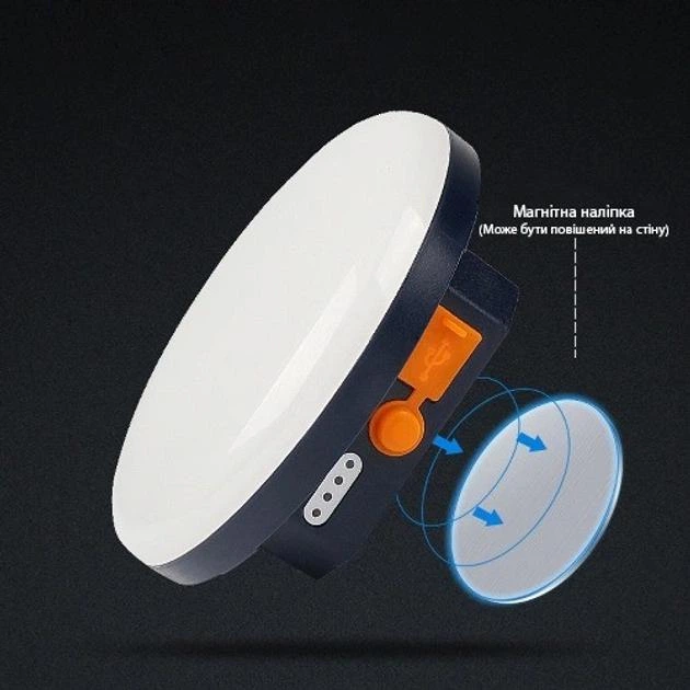 ᐉ Ліхтар-повербанк кемпінговий Mos Lighting MOS-13-Blue 6600 мАг Type-C ...