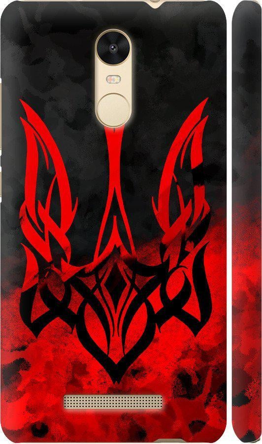 ᐉ Чехол на Xiaomi Redmi Note 3 pro Герб Украины v2 (5312m-335-42517 ...