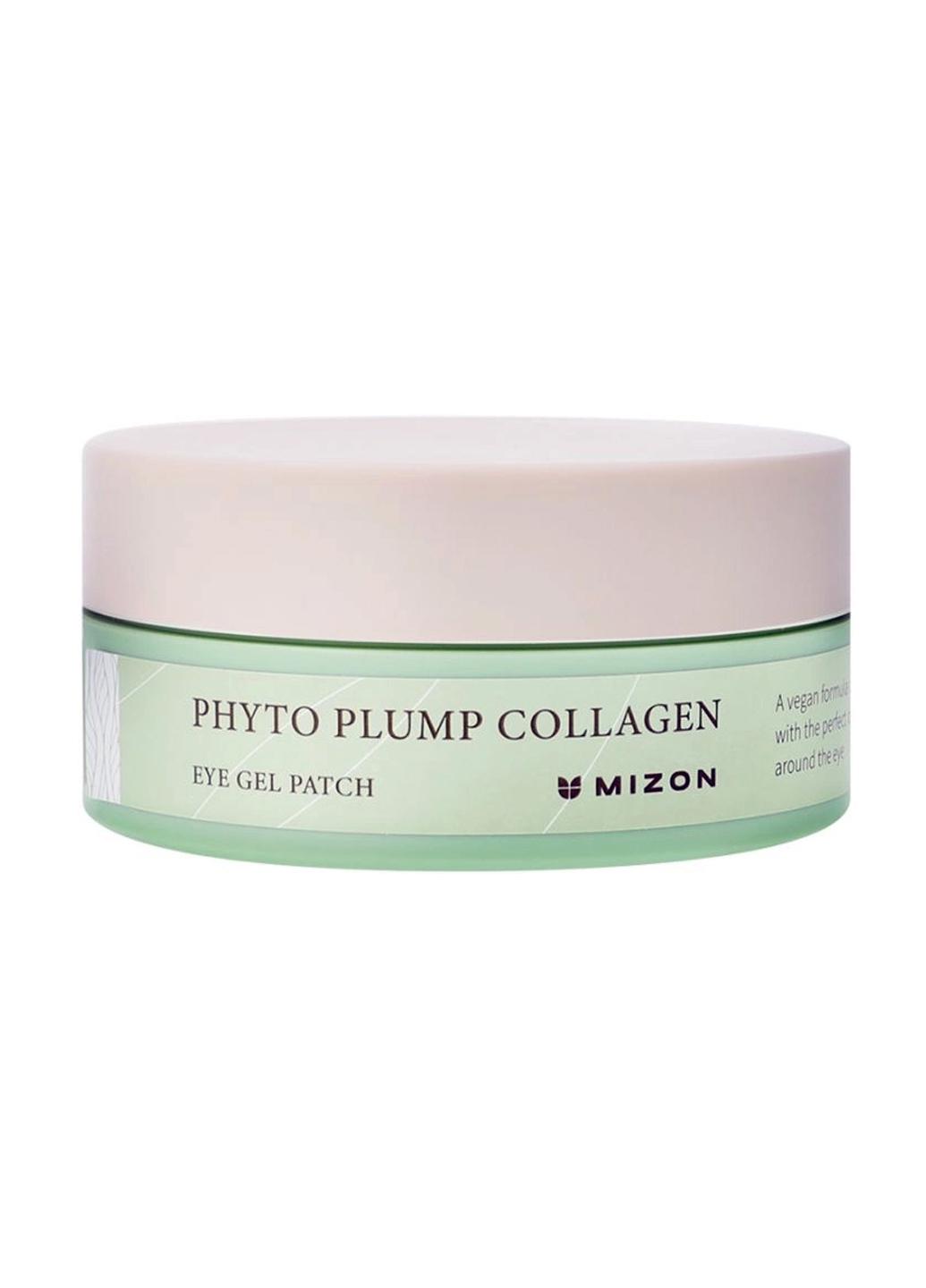 ᐉ Патчи под глаза MIZON Snail Repair Intensive Gold 60 шт. • Купить в ...