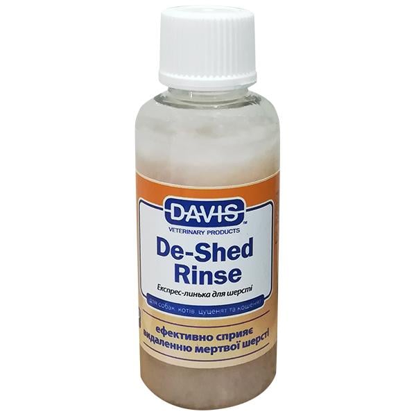 ᐉ Ополаскиватель для собак и котов концентрат Davis De-Shed Rinse ...