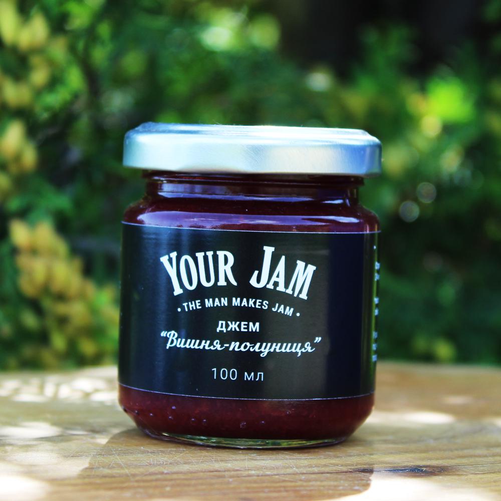 Джем вишневий Your Jam Вишня-полуниця 150 г (YJ-003-1) • Краща ціна в ...
