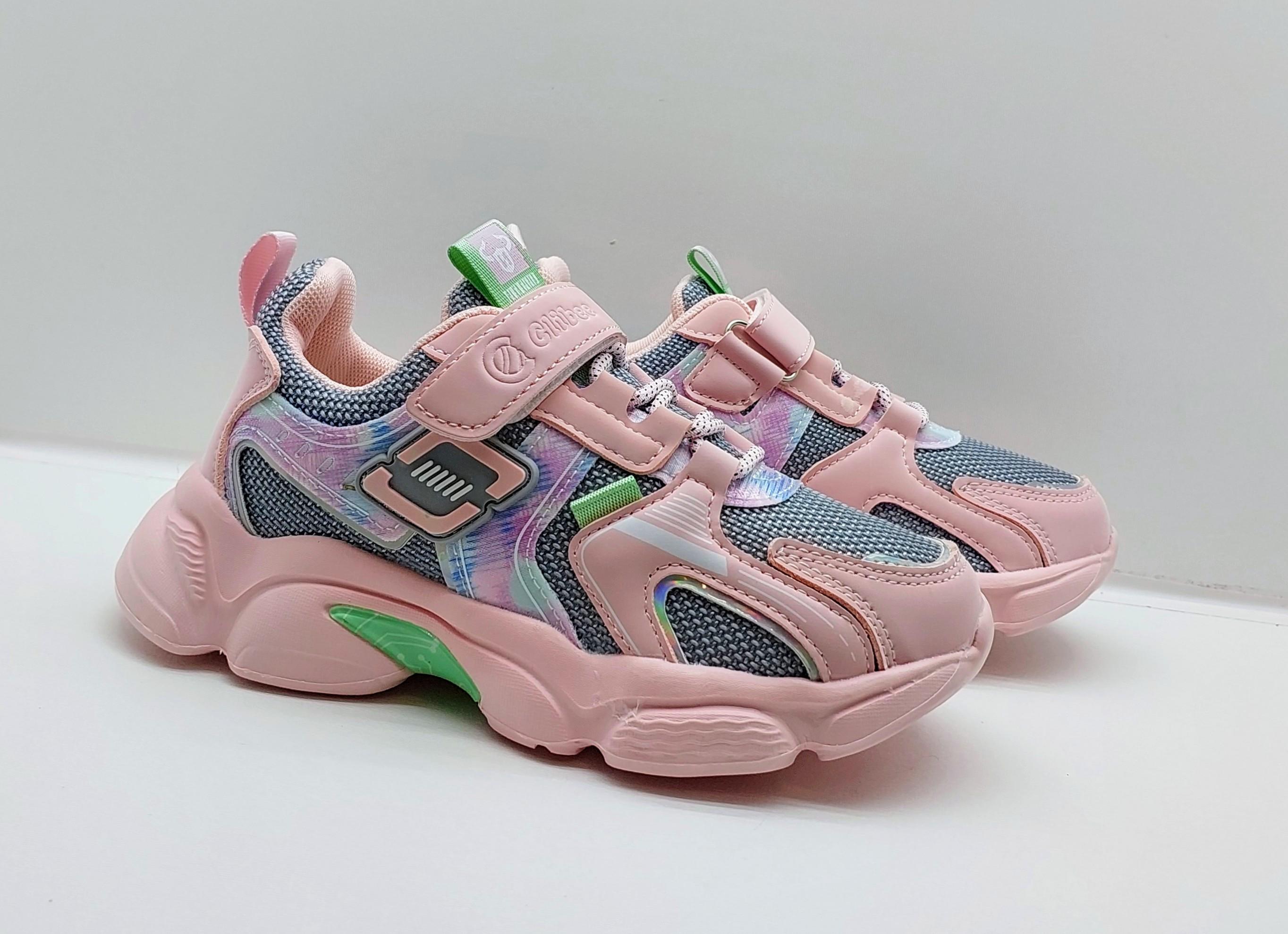 Кросівки Clibee 316З р. 33 Pink • Краща ціна в Києві, Україні • Купити в Епіцентрі