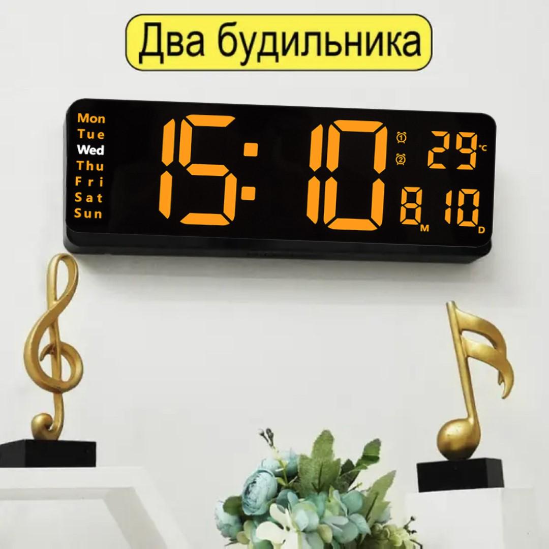 ᐉ Часы настенные электронные Mids с термометром и календарем (NS-6629R) • Купить в Киеве ...