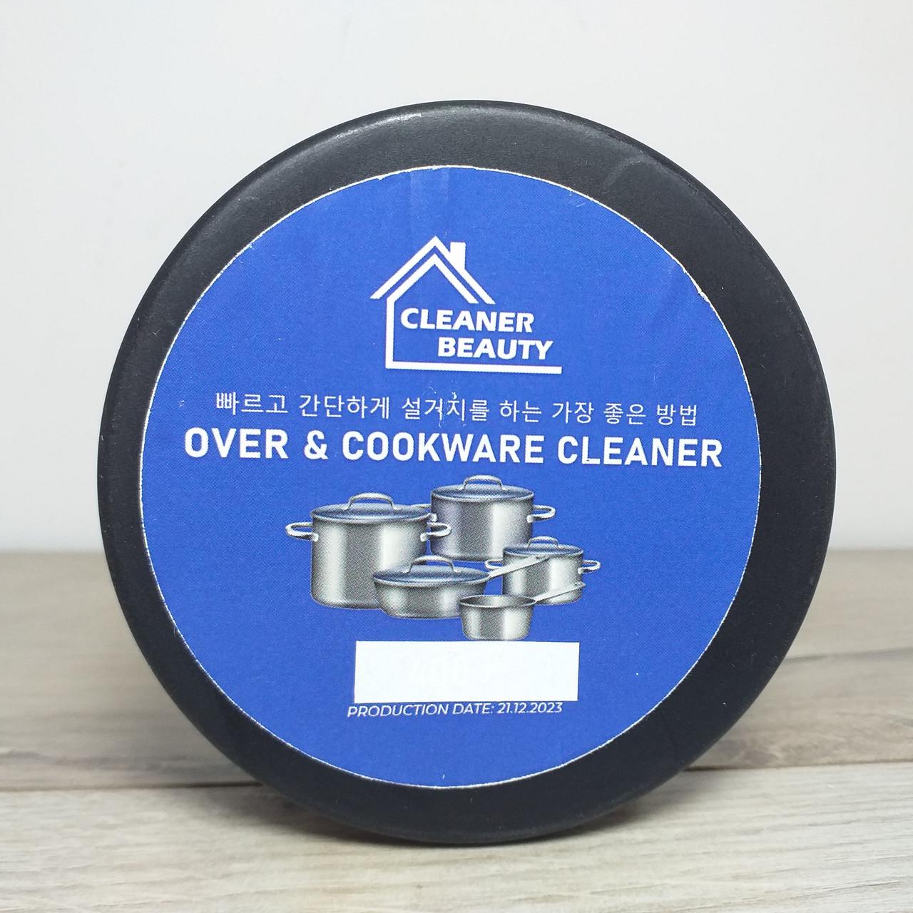 ᐉ Засіб для чищення Cleaner beauty Over&Cookware Cleaner 180 г (X-765 ...