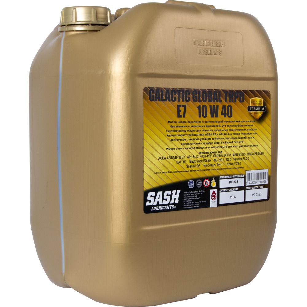 ᐉ Моторне мастило автомобільне SASH GALACTIC GLOBAL THPD E7 10W-40 20 л (55239) • Краща ціна в ...