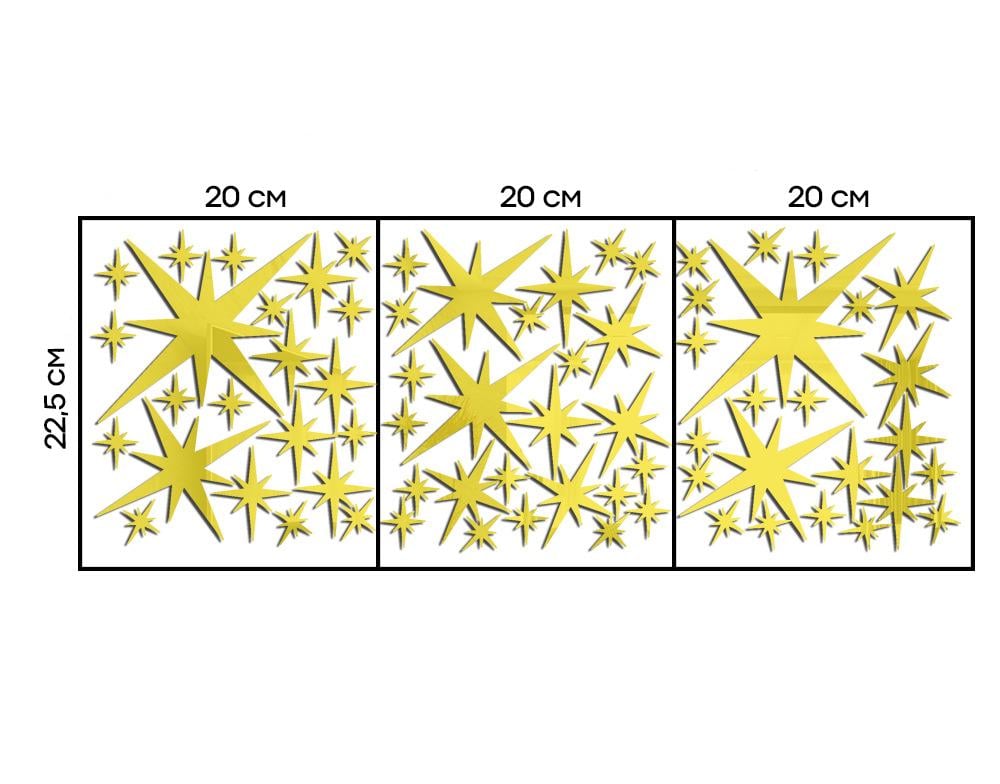 ᐉ Наклейка дзеркальна на стіну Wave акрилова самоклеюча 30х60 см 71 шт Срібний • Краща ціна в