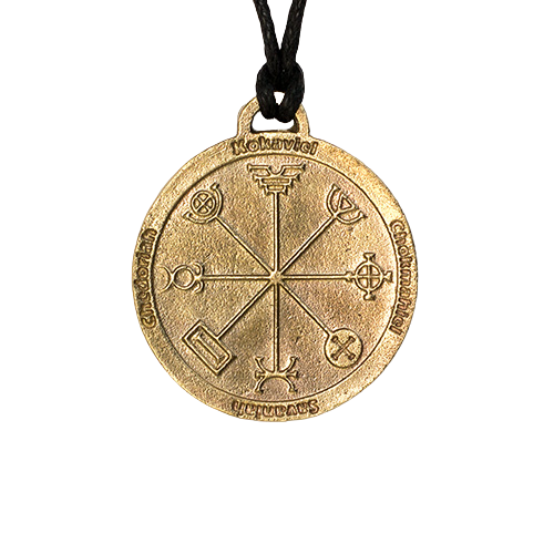 ᐉ Амулет Amulets of the World Магический Пентакль Соломона 2,5x2,5x0,3 ...