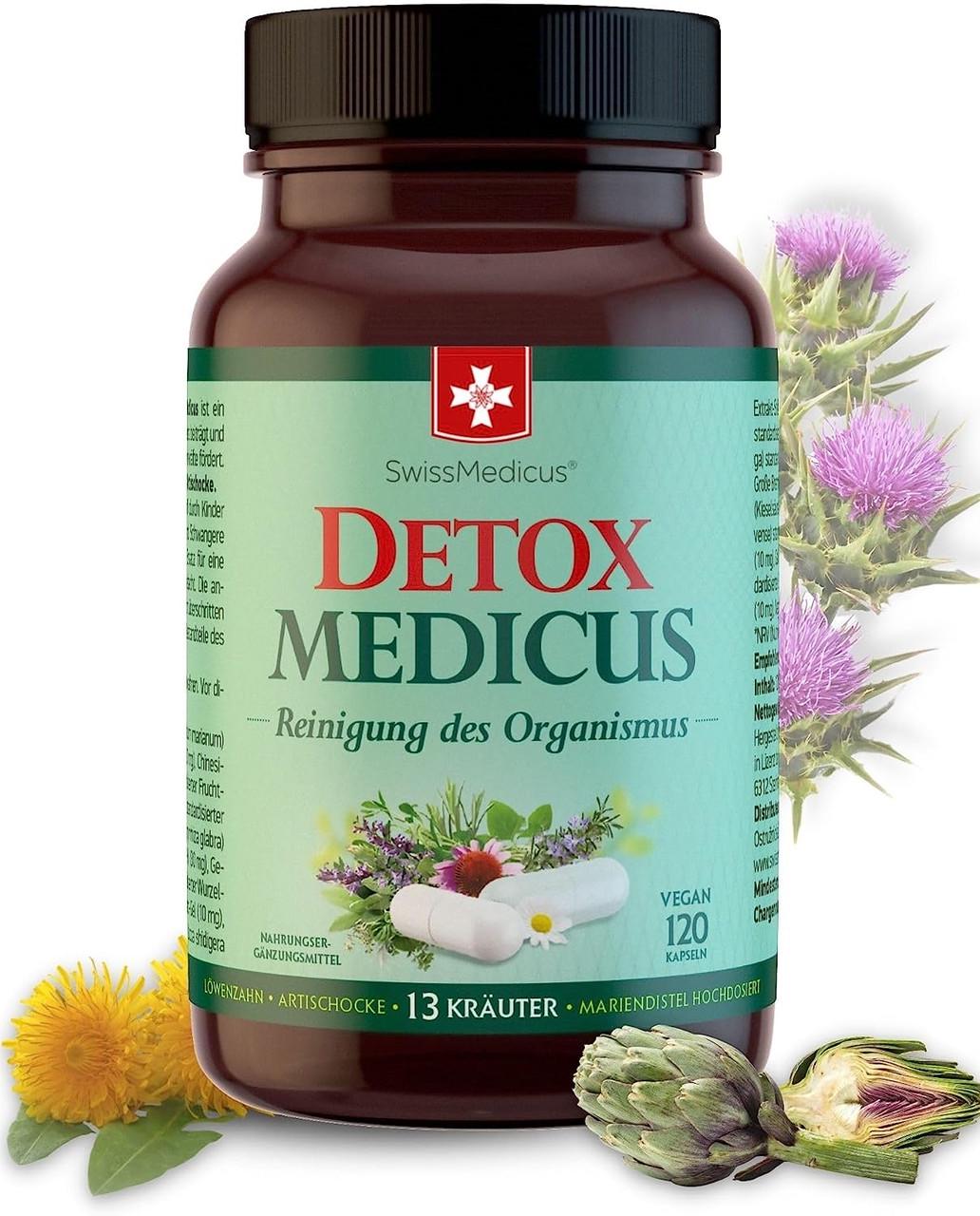 ᐉ Детокс SwissMedicus очищение организма 120 капсул (50091472)
