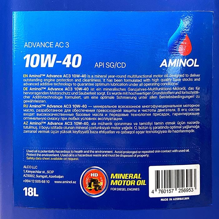ᐉ Моторное масло автомобильное Aminol Advance AC3 10W40 18 л (AM164953 ...