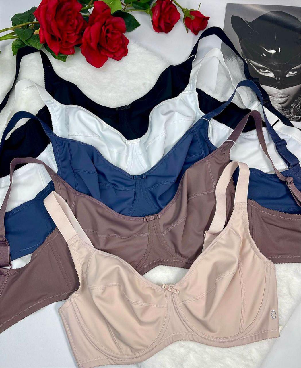 ᐉ Бюстгальтер жіночий Diorella Orietta Avec 8825k 85G Кавовий • Краща ціна в Києві, Україні ...