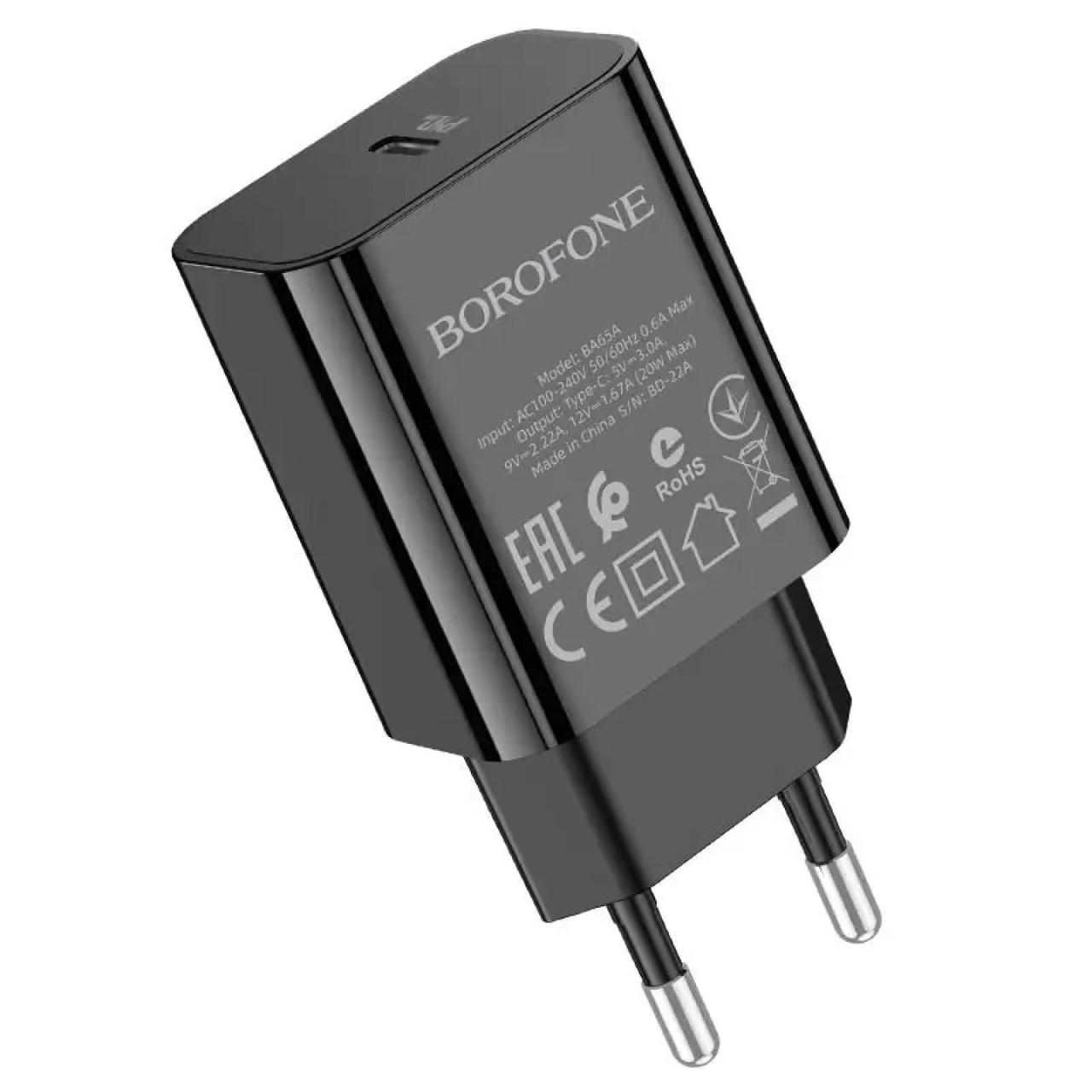 ᐉ Зарядное устройство сетевое Borofone Ba65a Usb Type C 3a 20w Черный
