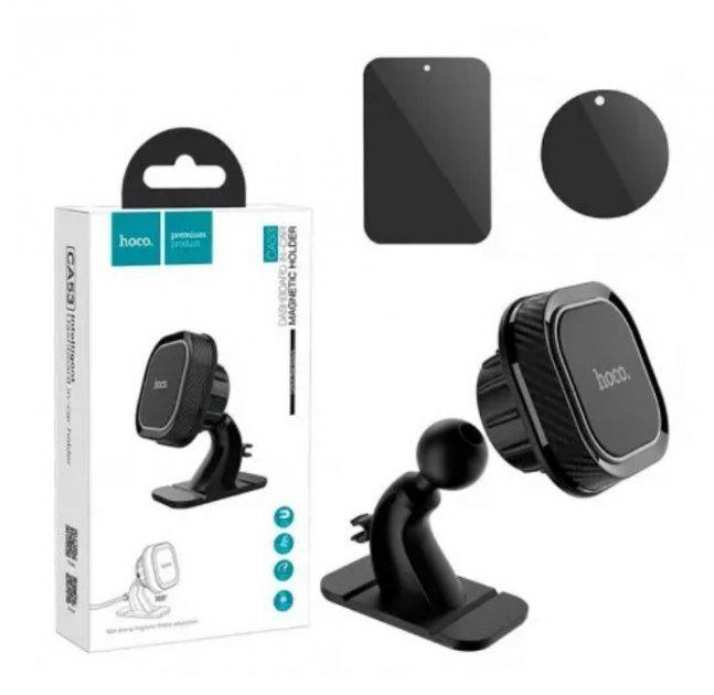 ᐉ Тримач Hoco CA53 Intelligent Dashboard In-car Magnetiv Holder Чорний ...