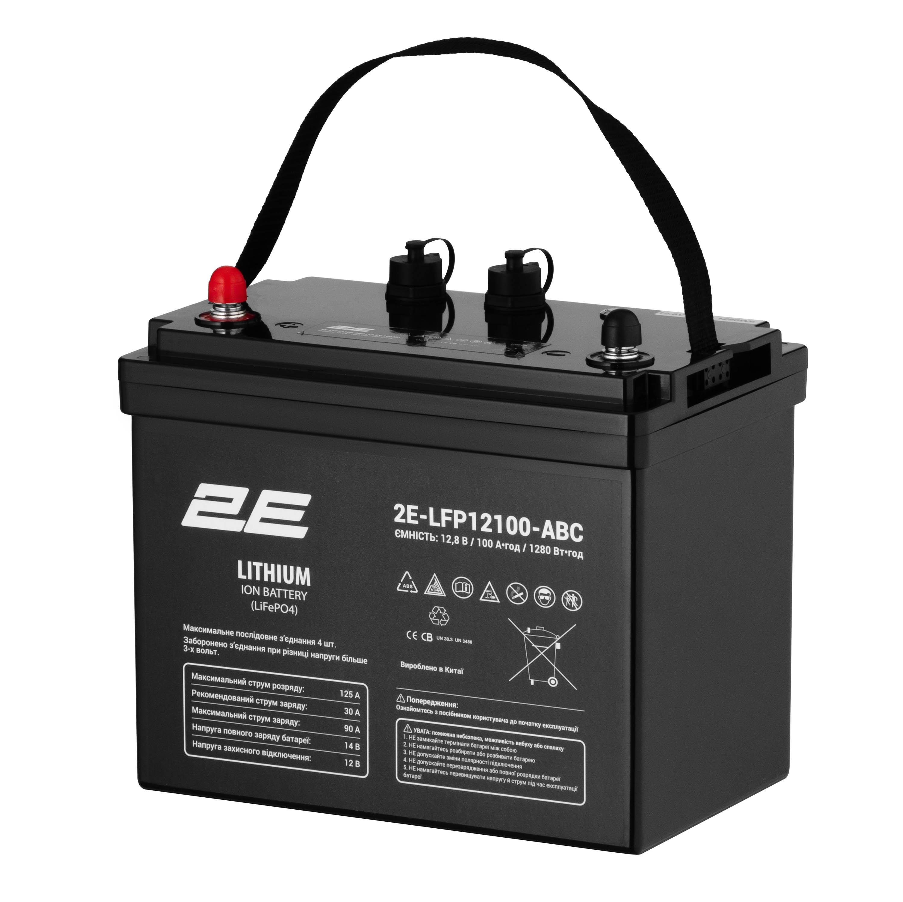 ᐉ Аккумуляторная батарея 2E LFP12 12,8V 100 Ah с защитой IP35 (2E ...