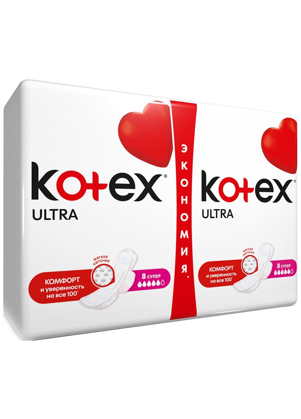 ᐉ Прокладка Kotex Ultra dry super duo 16 шт. (528071)