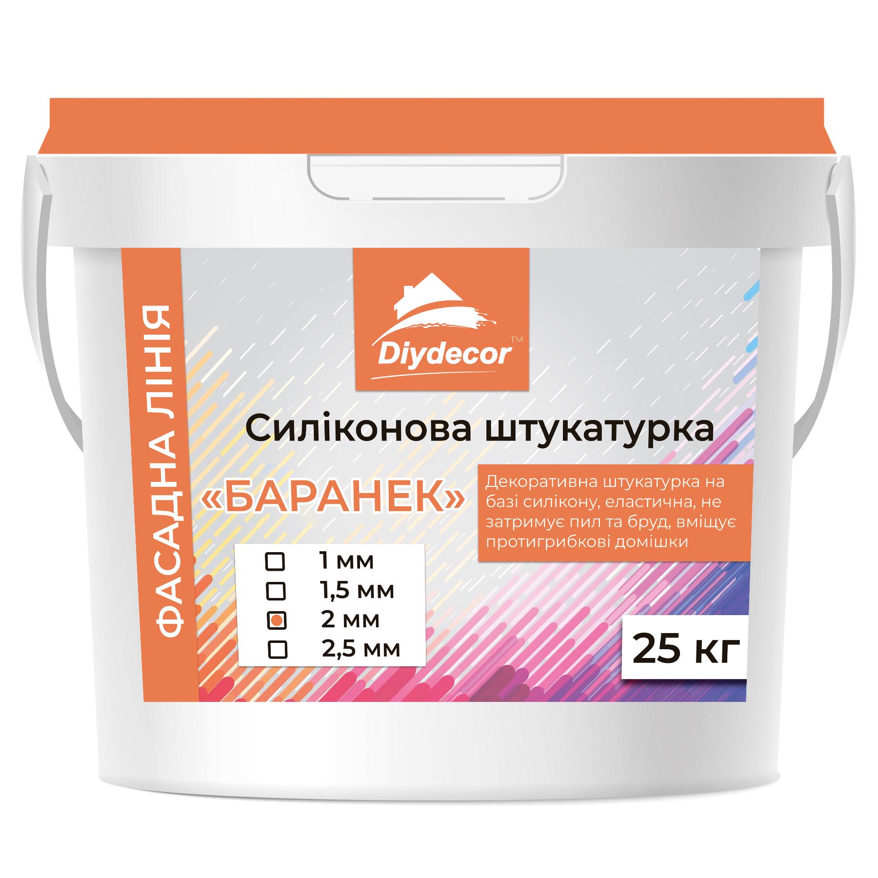 Декоративна штукатурка силіконова DIYDECOR Баранець фракція 2 мм 25 кг ...